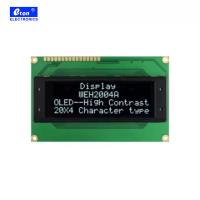 China Customized 5.0V Monochrome STN LCD Display Black/White 20 Character X 4 Line Module for sale