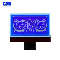 China COG Module Manufacturer 12864 Dot matrix COG Module COG Dot matrix Graphic LCD Module for sale