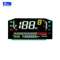 China Customized high-quality transparent lcd screen monochrome car lcd display for sale