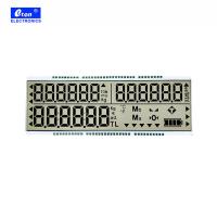 China Custom Lcd Seven Segment Display Electronic Scale Display Screen for sale