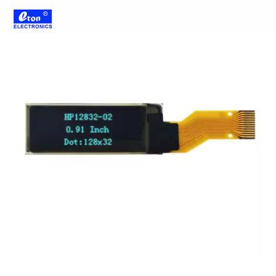 China New hot selling products 24.384*7.584mm sight size 0.91 inch oled display for sale