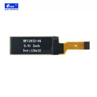 China New hot selling products 24.384*7.584mm sight size 0.91 inch oled display for sale