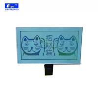 China 12864 COG Dot Matrix Graphic LCD Module Manufacturer For Industrial Segment Displays for sale