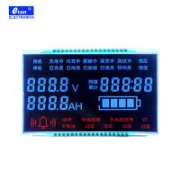 China Custom Original Mini STN Negative Liquid Crystal Display 36v Universal Battery Charger Lcd Display for sale