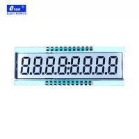 China Wholesale 8 Blue Yellow Digit STN LCD Display From Chinese Manufacturer for Customized Products for sale