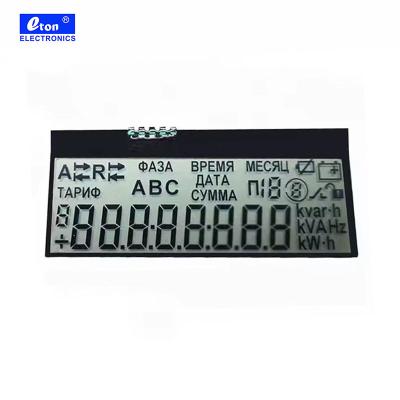 China small lcd display module manufacturers oem 71*33mm lcd screens custom micro displayer wholesale price for sale