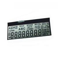 China small lcd display module manufacturers oem 71*33mm lcd screens custom micro displayer wholesale price for sale
