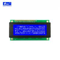 China Customizable 20x4 Character LCD Displays Sunlight-Readable with COB LED Backlight Low Consumption SPI/IIC Interface for sale
