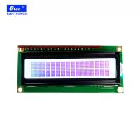 China Factory Newly Customized COB 1602 LCD Module 5.0V Yellow Green/Blue/Grey 4-bit Interface 2x16 Display for sale
