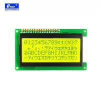 China Accurate Display Factory Price Lcd 1604 Portable Lcd Module for sale