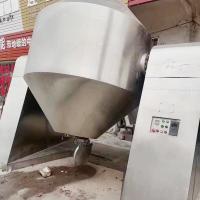 China Low Temperature Used Vacuum Dryer Anti Corrosion for sale