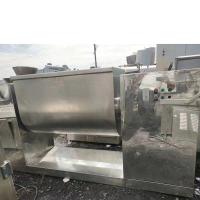 China Chemical Food Second Hand Mixer Machine Dry Powder Oil for sale