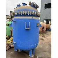China Chemical Strong Corrosion Resistance Second Hand Reactor for sale