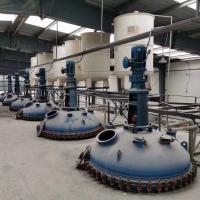 China Water Cooling Turbine Agitator Used SS Reactor 380V for sale