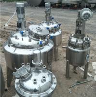 China Chemical 100L Stainless Steel Used SS Reactor 380V for sale