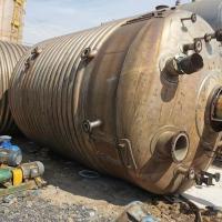 China 50-500 RPM Used Stainless Steel Reactor 100L Turbine Agitator for sale
