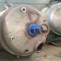 China Agitator Turbine Used Stainless Steel Reactor Water Cooling 100L for sale