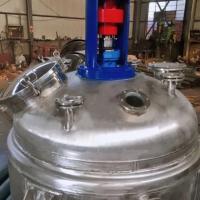China Water Cooling Stainless Steel Second Hand Reactor 380V for sale