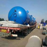 China Anchor Agitator Chemical Second Hand Reactor Vertical Stainless Steel for sale