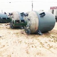 China PID Control Jacketed Used Chemical Reactor 10-100L for sale