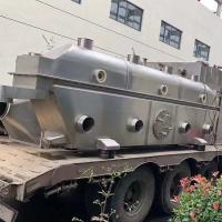 China 220V 50Hz Used Vacuum Dryer 0-200C Temperature Range 1000L for sale