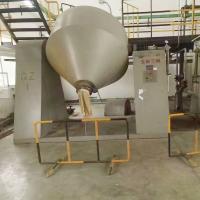 China Electric Heating 1000L Used Vacuum Dryer Stainless Steel for sale