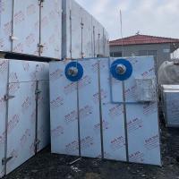 China PLC Control Used Vacuum Dryer 220V Stainless Steel for sale