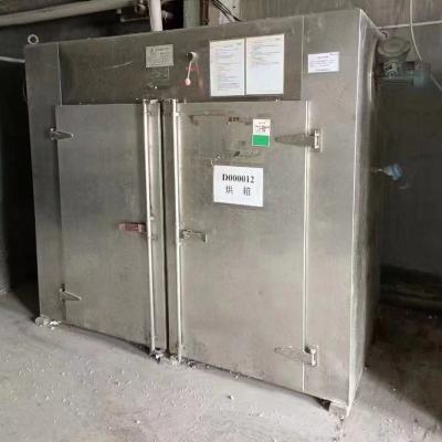 China PLC Control Used Vacuum Dryer 220V Stainless Steel for sale