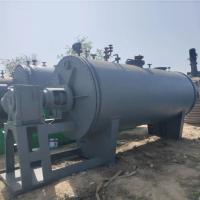 China Air Cooling 1000L Used Vacuum Dryer Stainless Steel for sale