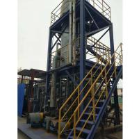 China Shell And Tube Plate Second Hand Evaporator Medium Size for sale