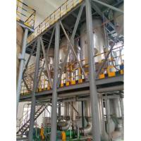 China Shell And Tube Plate Second Hand Evaporator Medium Size for sale
