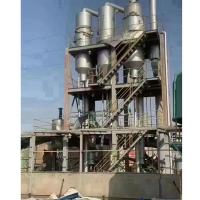 China Shell And Tube Plate Second Hand Evaporator Medium Size for sale