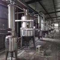 China Water Air Cooled Rotary Used Evaporator 2-10 Tons Stainless Steel for sale