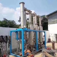 China 2-10T Semi Hermetic Second Hand Evaporator Stainless Steel for sale