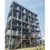 China 2-10T Semi Hermetic Second Hand Evaporator Stainless Steel for sale