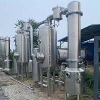 China 220V 380V Used Evaporators 2-10 Tons Semi Hermetic for sale