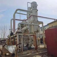 China Maple Syrup Second Hand Evaporator Stainless Steel for sale