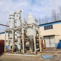 China Maple Syrup Second Hand Evaporator Stainless Steel for sale