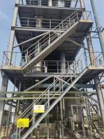 China Medium Size 2-10 Tons Second Hand Evaporator Stainless Steel for sale
