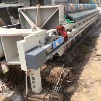 China Computerized Used Plate And Frame Filter Press Stainless Steel for sale