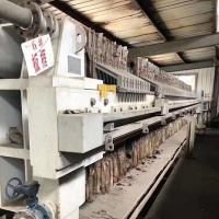China Large Filtration Area Used Plate And Frame Filter Press Multiple Plate for sale