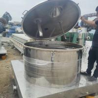 China High Power Second Hand Centrifuge Stainless Steel Laboratory for sale