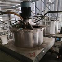 China Medium Sized Second Hand Centrifuge With Normal Temperature for sale