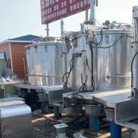 China 220V Used Industrial Centrifuges 50ml Capacity 30x30x45cm for sale
