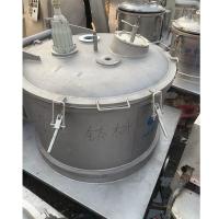 China 30x30x45cm Low Noise Used Centrifuge Stainless Steel for sale