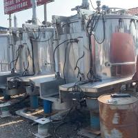 China 4 Rotors 220V 50ml Second Hand Centrifuge Stainless Steel for sale