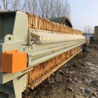 China Adjustable Filter Cake Thickness Automatic Used Filter Press for sale