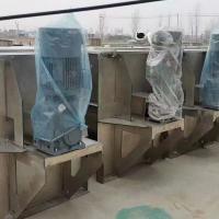 China Stainless Steel Mixing Machine Uses Brushless Motor 300x200x250mm for sale