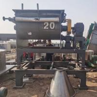 China Stainless Steel Mixing Machine Uses Brushless Motor 300x200x250mm for sale
