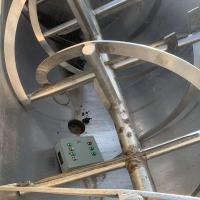 China Low Noise Second Hand Mixer Machine 220V Stainless Steel for sale